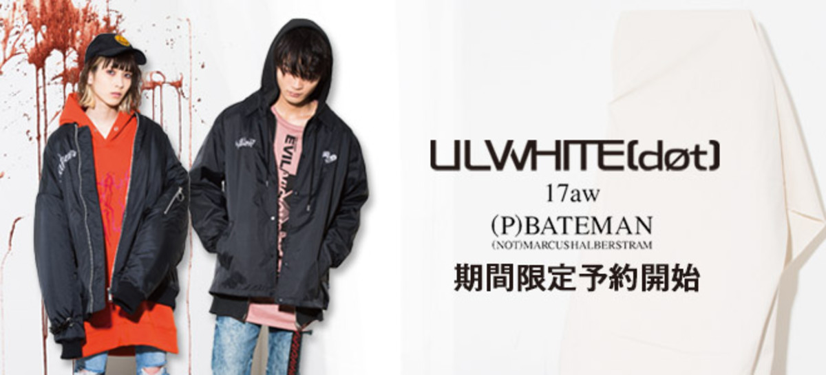 LILWHITE. 2015ss の数量限定予約が本日スタート！シンプルなデザインながら 目を惹くコーチ・ジャケットやパーカー、Tシャツなど ...