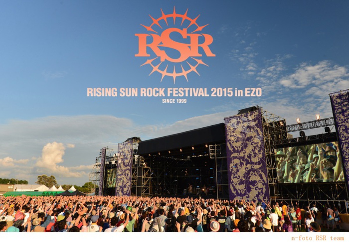 "RISING SUN ROCK FESTIVAL 2015"、第3弾ラインナップにMAN WITH A MISSION、04 Limited ...