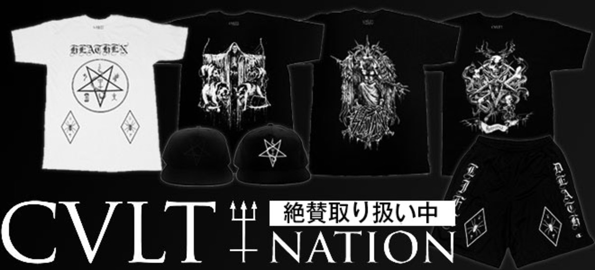 【CVLT Nationから新作登場！】メタル・ハードコアなどのミュージック・カルチャーからの影響をグラフィックで落とし込んだパーカー＆T ...