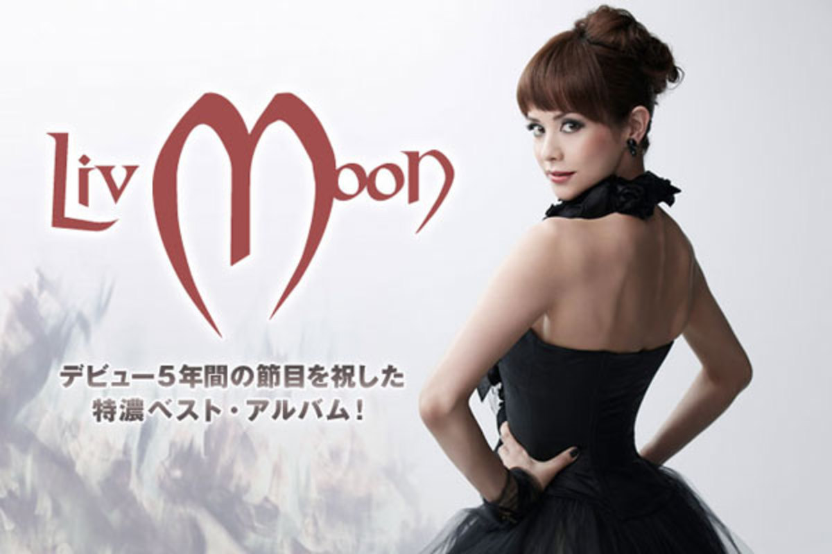元タカラジェンヌのAKANE LIV率いるシンフォニック・メタル・ユニット、LIV MOONのインタビュー＆動画メッセージ公開！5周年の節目を ...