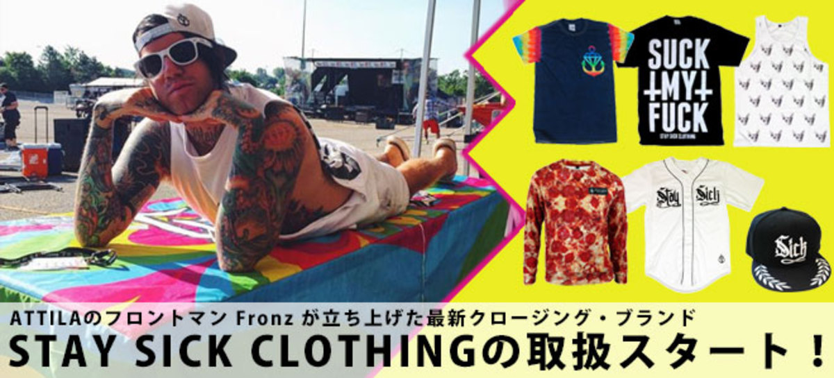 STAY SICK CLOTHINGからホッケー・シャツやベースボール・シャツをはじめTシャツ、キャップなど超個性的なアイテムが一斉新入荷 ...