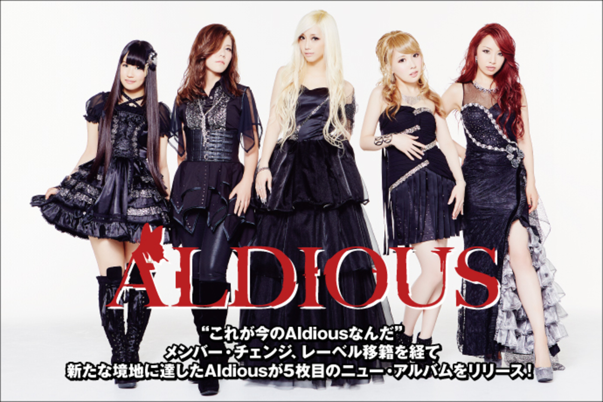Aldious、メンバー全員インタビュー含む最新作特設ページ公開！メンバー・チェンジ＆レーベル移籍を経て新たな境地に達した5枚目のニュー ...