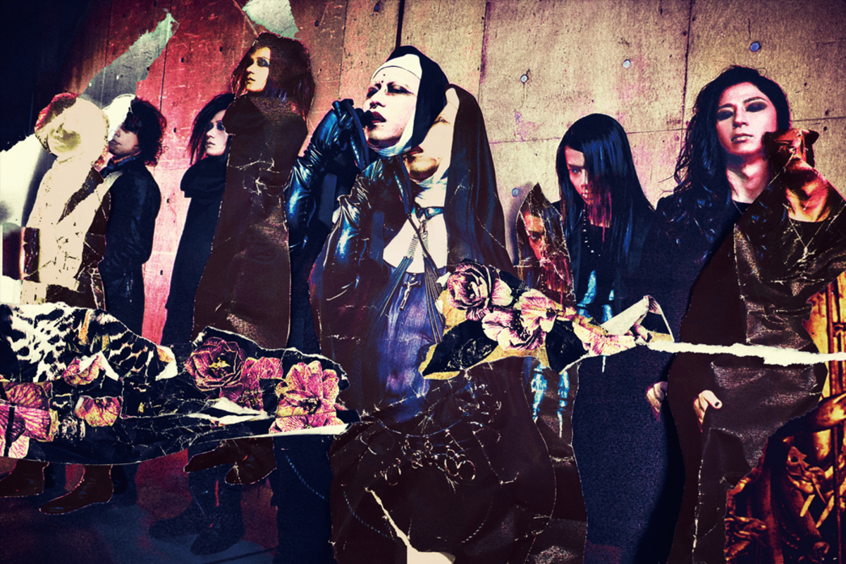 sukekiyo、最新ヴィジュアル公開＆4月単独公演チケット先行決定！ | 激ロック ニュース