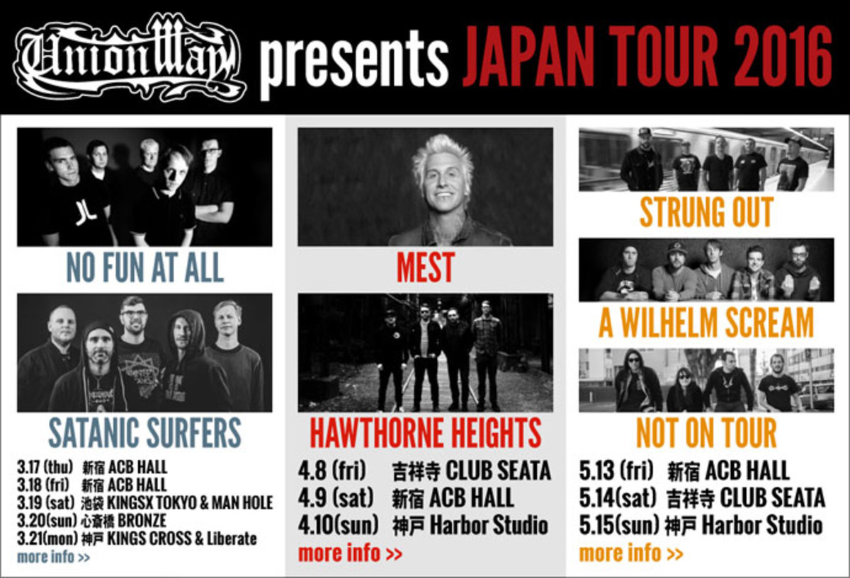 MEST、STRUNG OUT、NO FUN AT ALLら来日！メロディック・ハードコア／パンク勢を迎え3～5月開催、UNIONWAY主催 ...