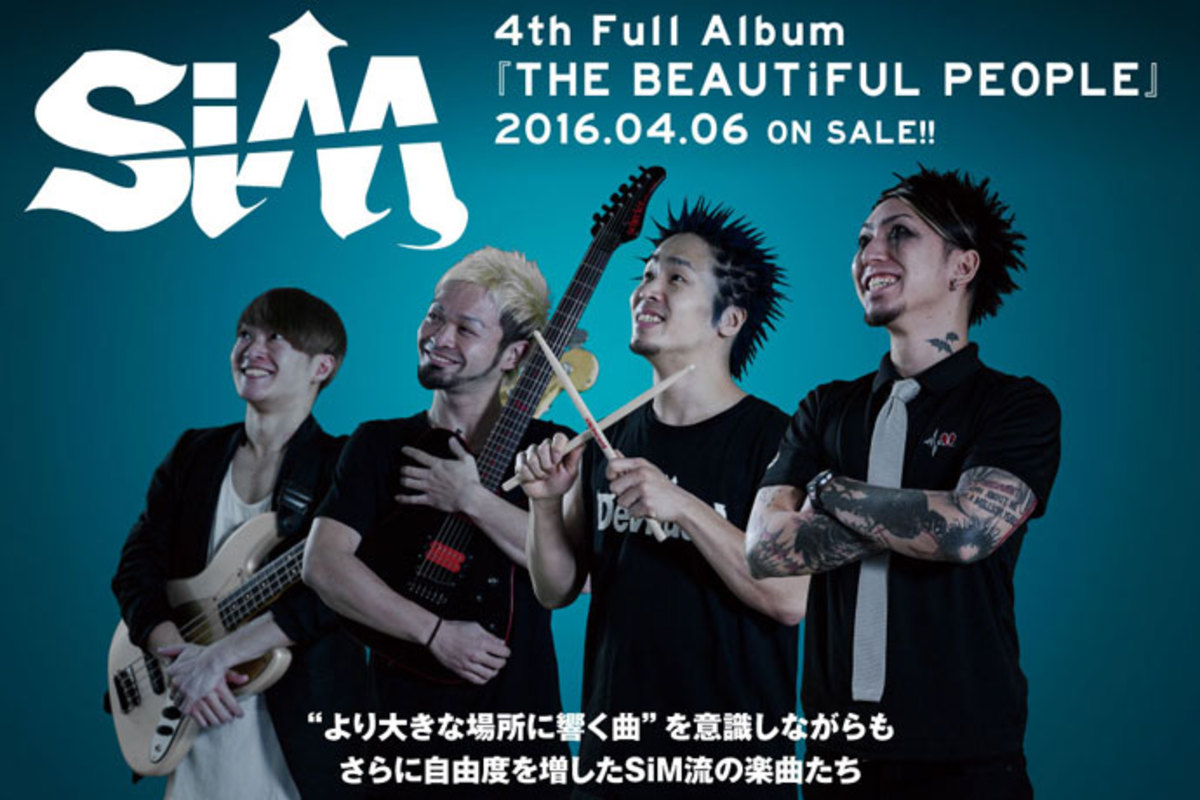 SiMのインタビュー＆動画含む特設ページ公開！"最初で最後"の武道館を経て、ライヴハウスでも大会場でもバンドの本質は変わらないことを実証する ...