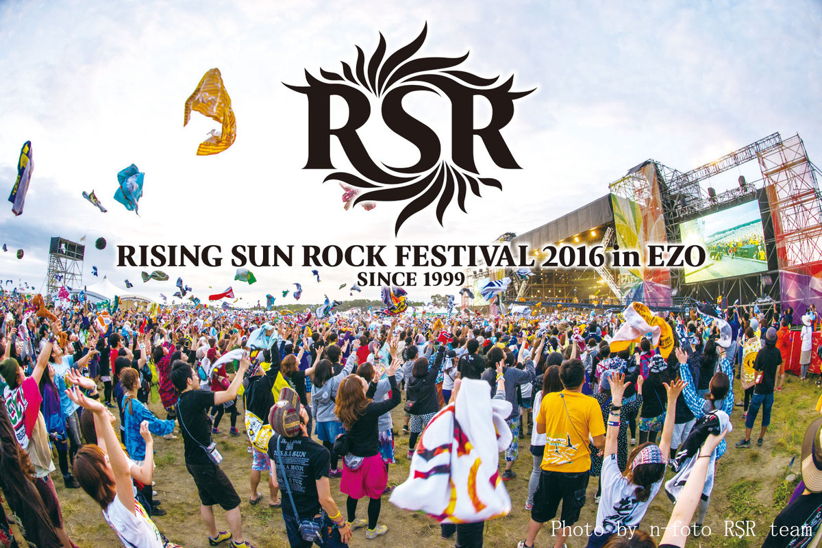 "RISING SUN ROCK FESTIVAL 2016"、第1弾出演アーティストにONE OK ROCK、BABYMETAL、SiM ...