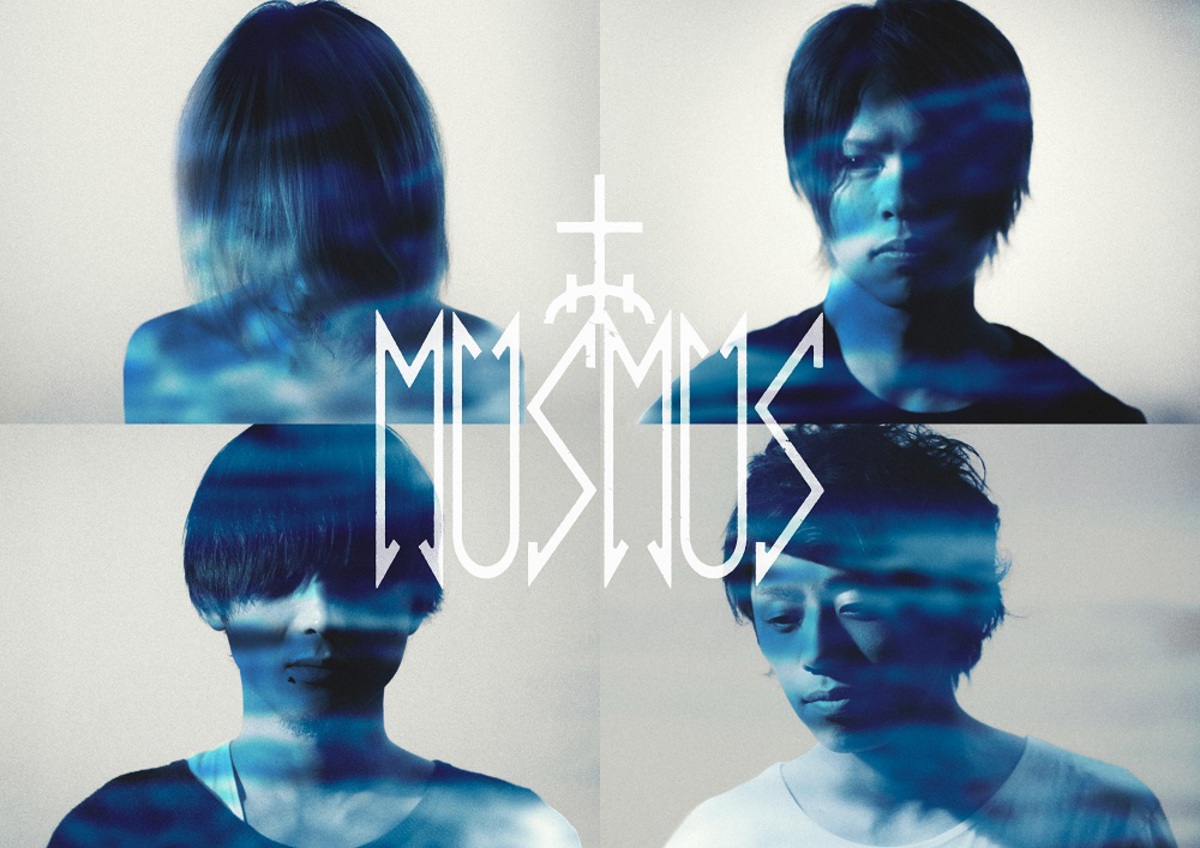 THE MUSMUS、7/6にリリースする1stフル・アルバム『THE MUSMUS TALE Ⅰ』より「MARINE SNOW」のMV公開 ...