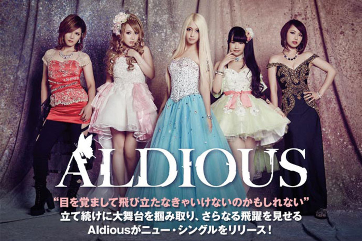 Aldiousメンバー全員インタビュー含む特設ページ公開！バンドの表現力を余すことなく詰め込んだ3曲を表題に掲げ、国内ガールズ・メタルの最先端 ...