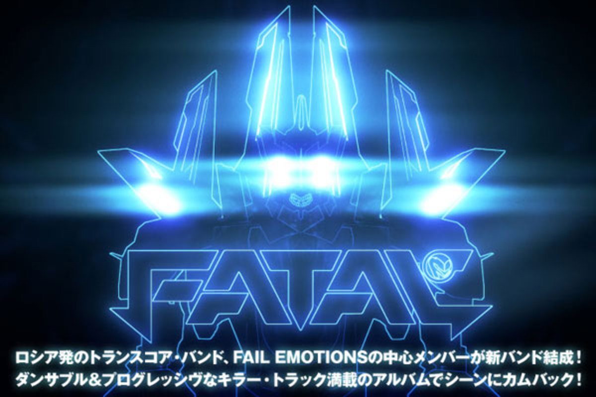 ロシア発のトランスコア・バンドFAIL EMOTIONSの中心メンバーによる新バンド、FATAL FEのインタビュー公開！ダンサブル＆プログレッシヴなデビュー作を本日リリース！ | 激ロック ニュース
