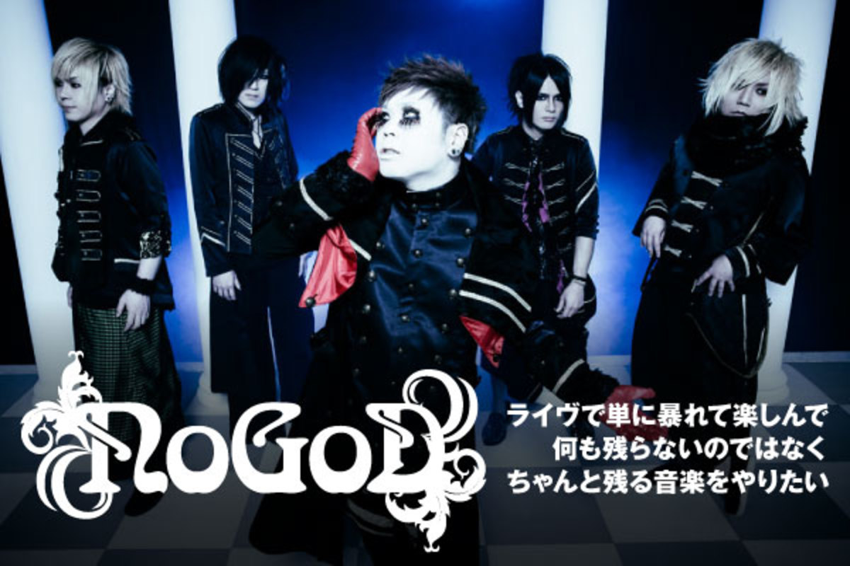 NoGoDのインタビュー公開！オリジナリティはそのままに、ダークでゴシックな雰囲気を持つ楽曲でバンドの新章を告げるサウンドを提示したニュー ...