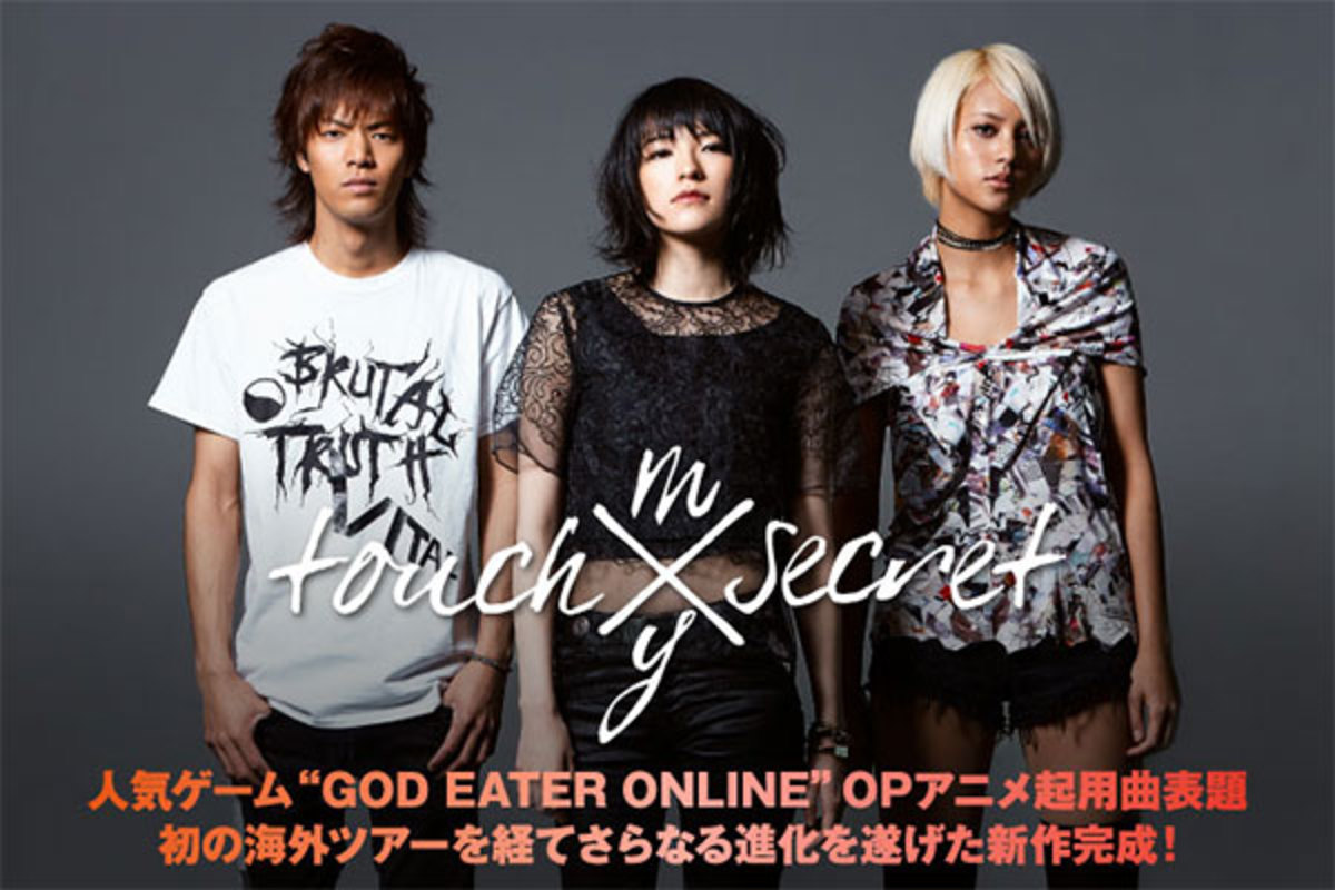 女性2人をフロントに据える3ピース、touch my secretのインタビュー＆動画公開！人気ゲーム"GOD EATER ONLINE"OP ...