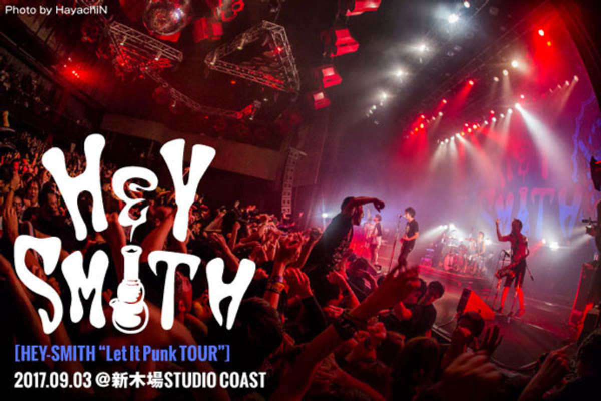 HEY-SMITHのライヴ･レポート公開！"パンクに行こうぜ！" 奔放な勢いを放ちながらその生き様を必死に伝えたソールド・アウトのツアー ...