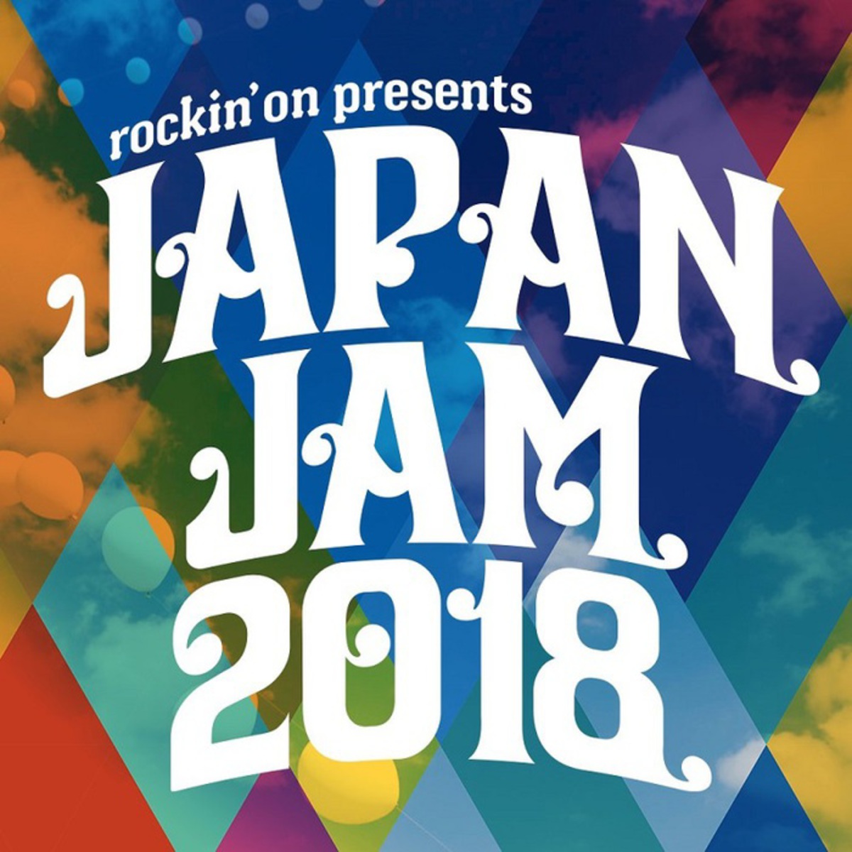 "JAPAN JAM 2018"、全出演アーティスト発表！第4弾出演アーティストにDizzy Sunfistら12組決定！ | 激ロック ニュース