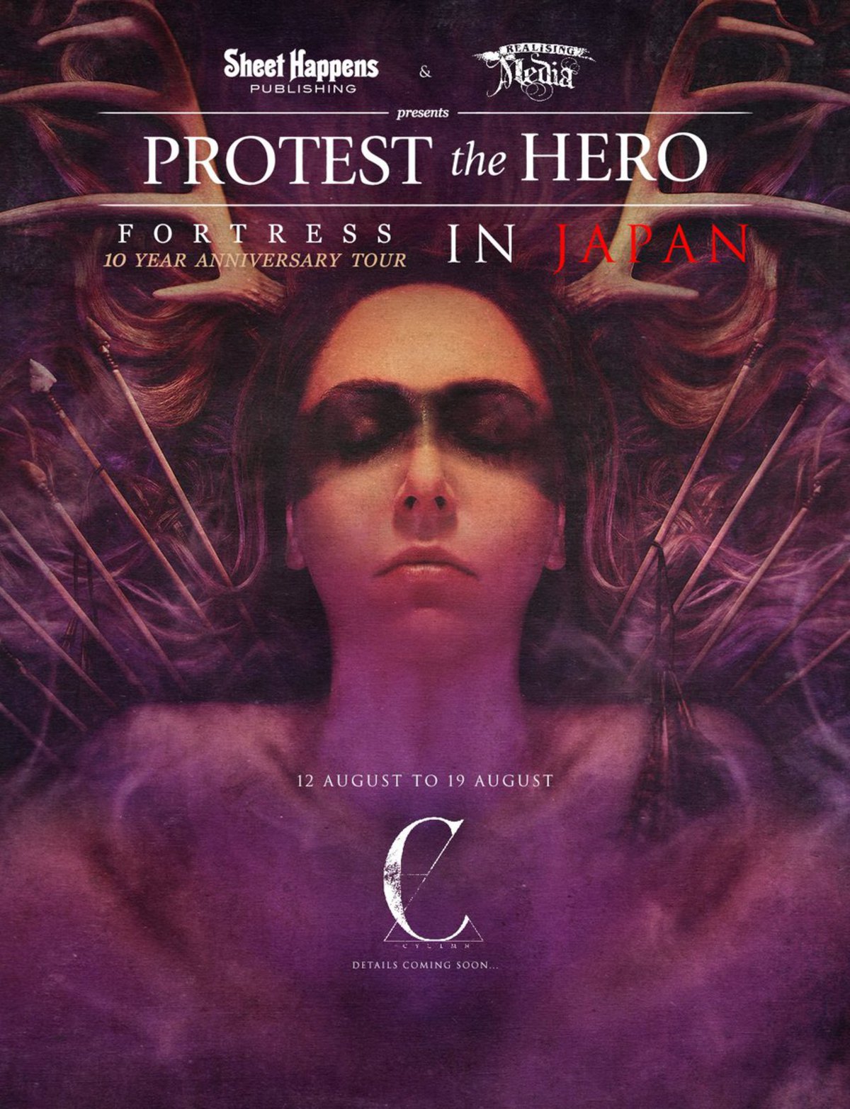 カナダのプログレッシヴ・メタル・バンド PROTEST THE HERO、2ndアルバム『Fortress』10周年記念再現ツアー8月開催決定 ...