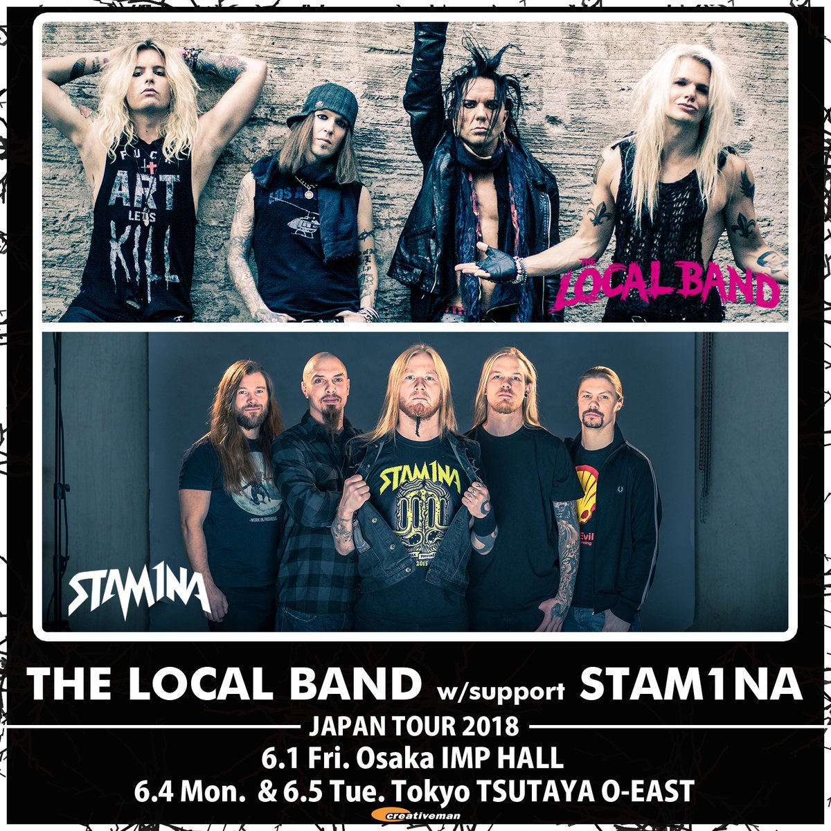 SANTA CRUZ、6月の来日キャンセル。THE LOCAL BANDとのジャパン・ツアーにフィンランド出身 STAM1NA出演決定 | 激 ...