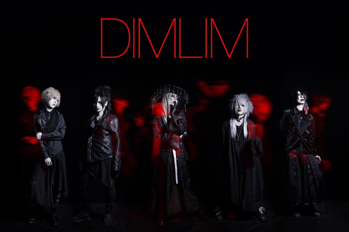 DIMLIM、8/8リリースの1stコンセプト・フル・アルバム『CHEDOARA』より｢愛憎につき...｣MV公開！アルバム購入者限定ワンマン ...