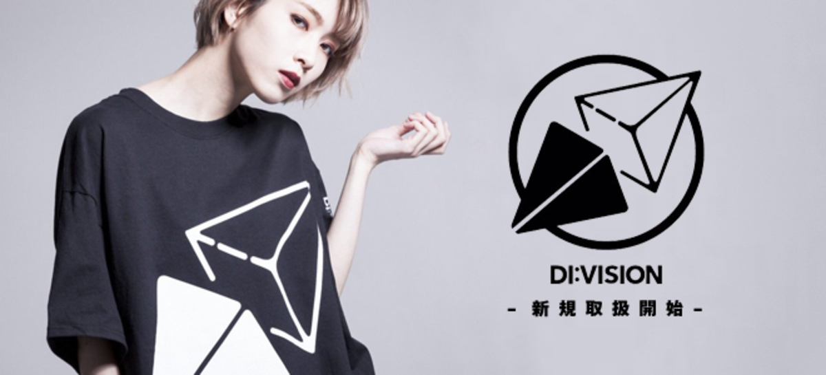 DI:VISION (ディビジョン)、新規取扱開始！ボックス・ロゴを模したデザインのパーカーやブランド名から着想を得たグラフィックのスウェット ...