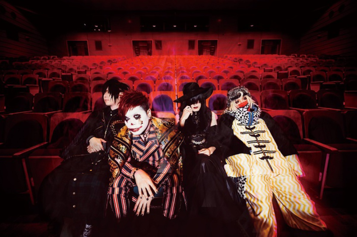 NoGoD、4/10リリースの新作『神劇』より「Borderline」MV公開！ | 激ロック ニュース