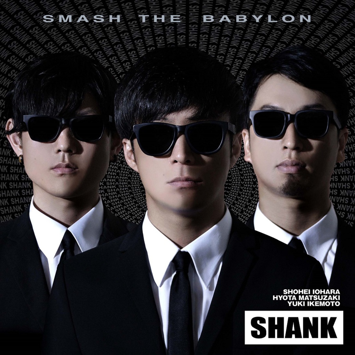 SHANK、結成15周年ワンマン・ツアー"15th Anniversary One-Man Tour The Heavy Clash"開催決定 ...
