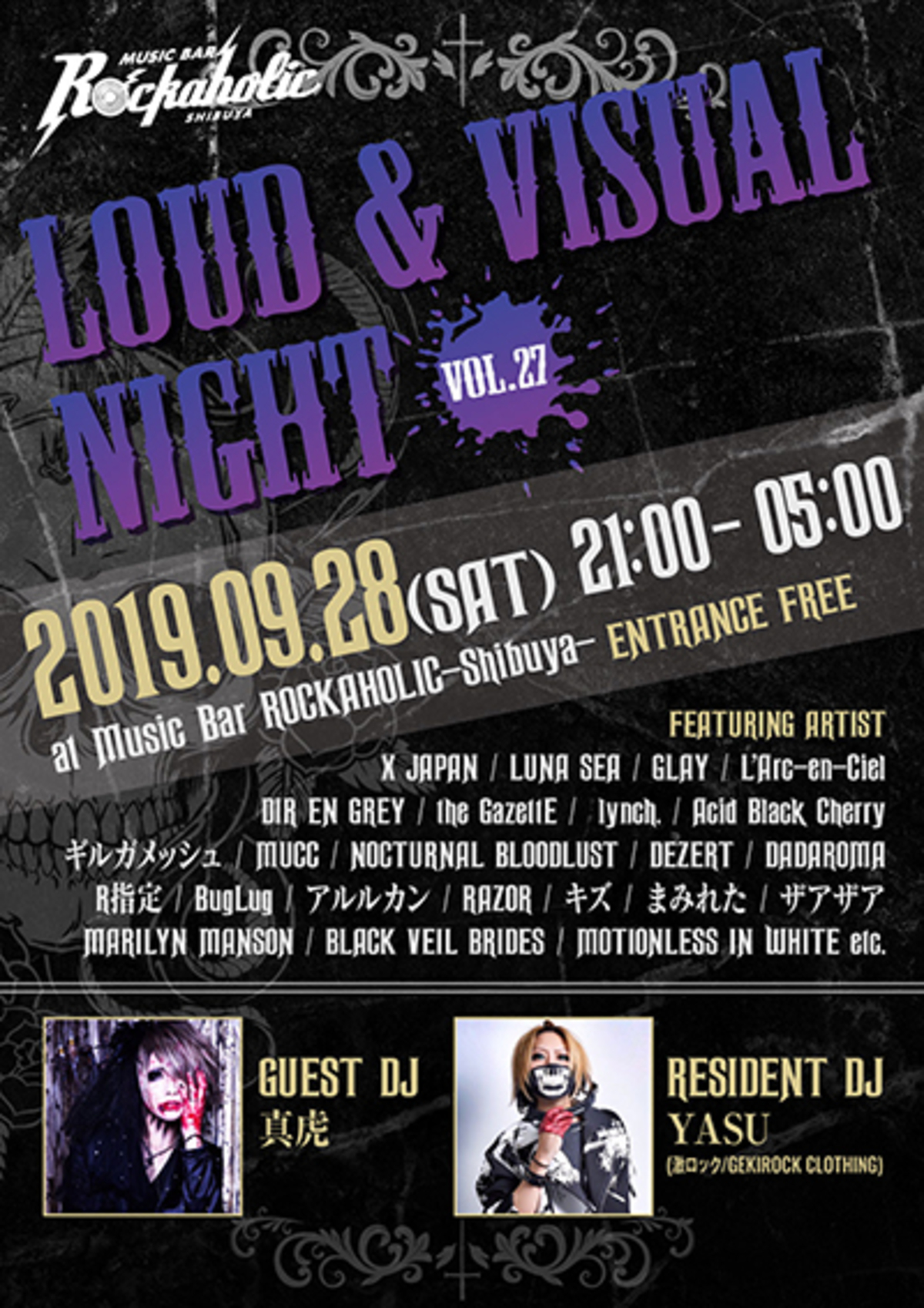 真虎、9/28激ロック・プロデュースのMusic Bar ROCKAHOLIC渋谷にて開催の"LOUD & VISUAL NIGHT vol ...