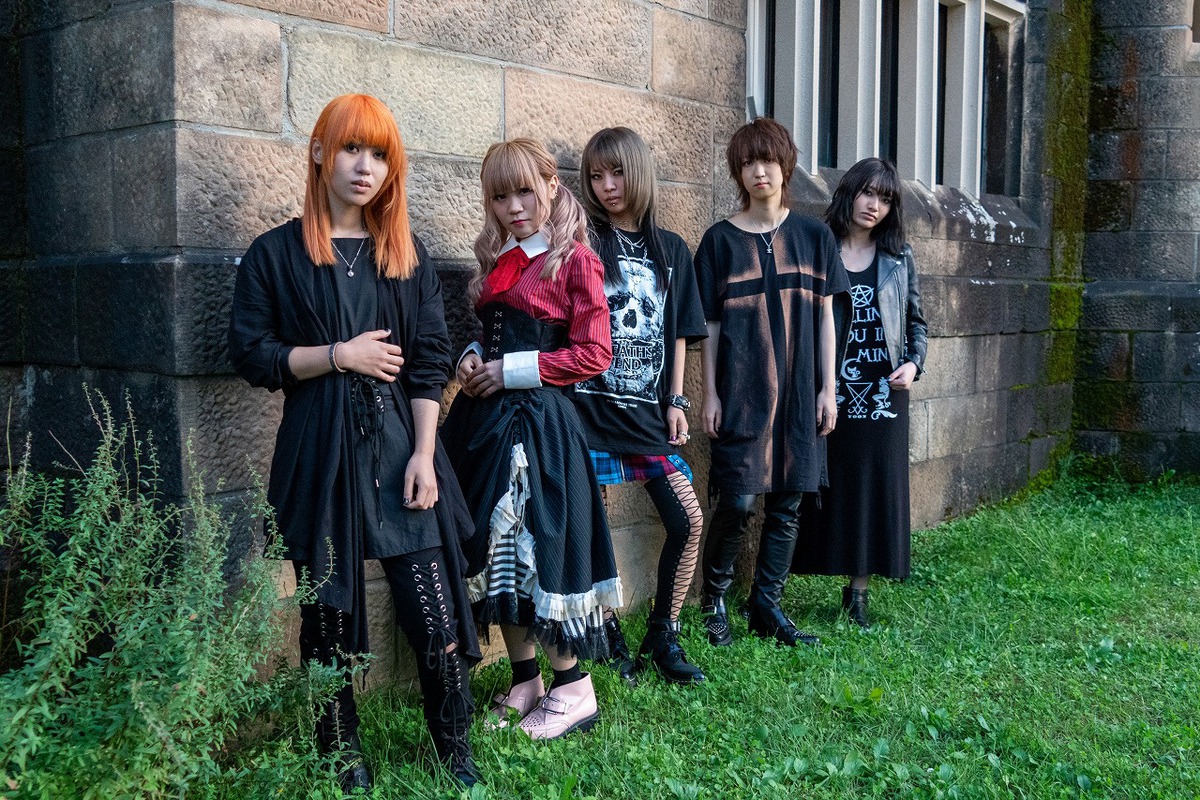 BRIDEAR、12/4リリースのニュー・アルバム『Expose Your Emotions』より「Ghoul」フルMV公開！ | 激ロック ニュース