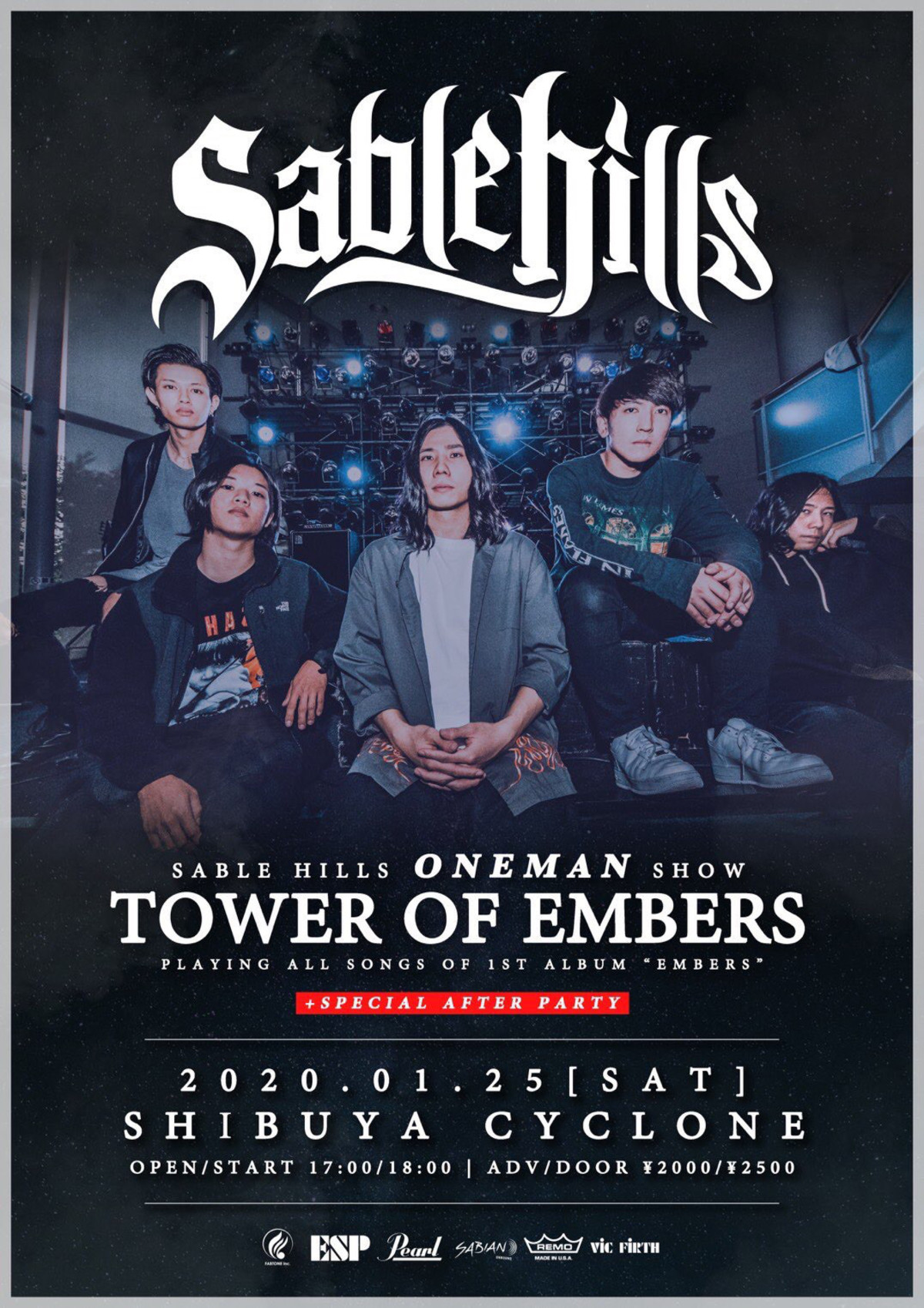 "メタルの未来"Sable Hills、初ワンマン公演を控え1stフル・アルバム『EMBERS』インスト版配信スタート！表題曲ギター・プレイ ...