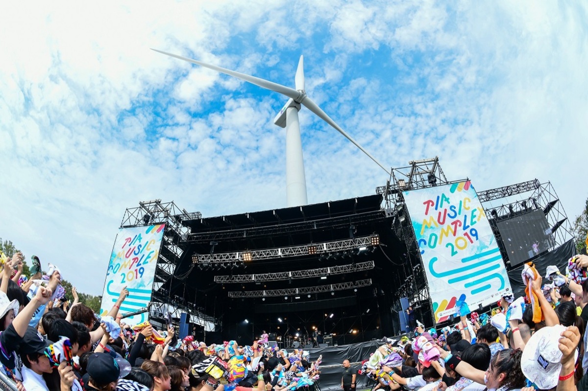 "PIA MUSIC COMPLEX"、今年の開催を断念 | 激ロック ニュース