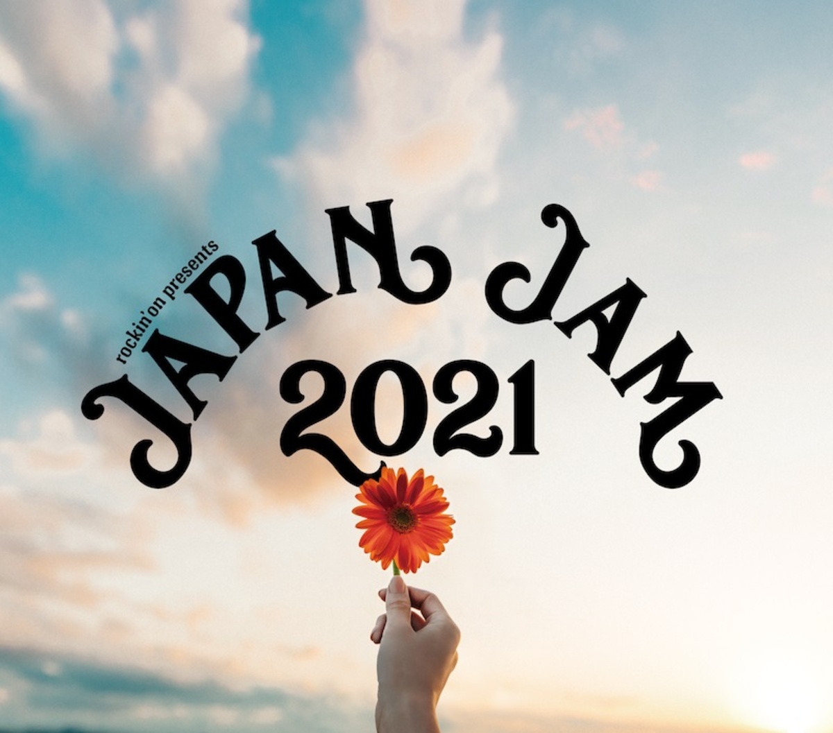 "JAPAN JAM 2021"、全出演アーティスト72組発表！ | 激ロック ニュース