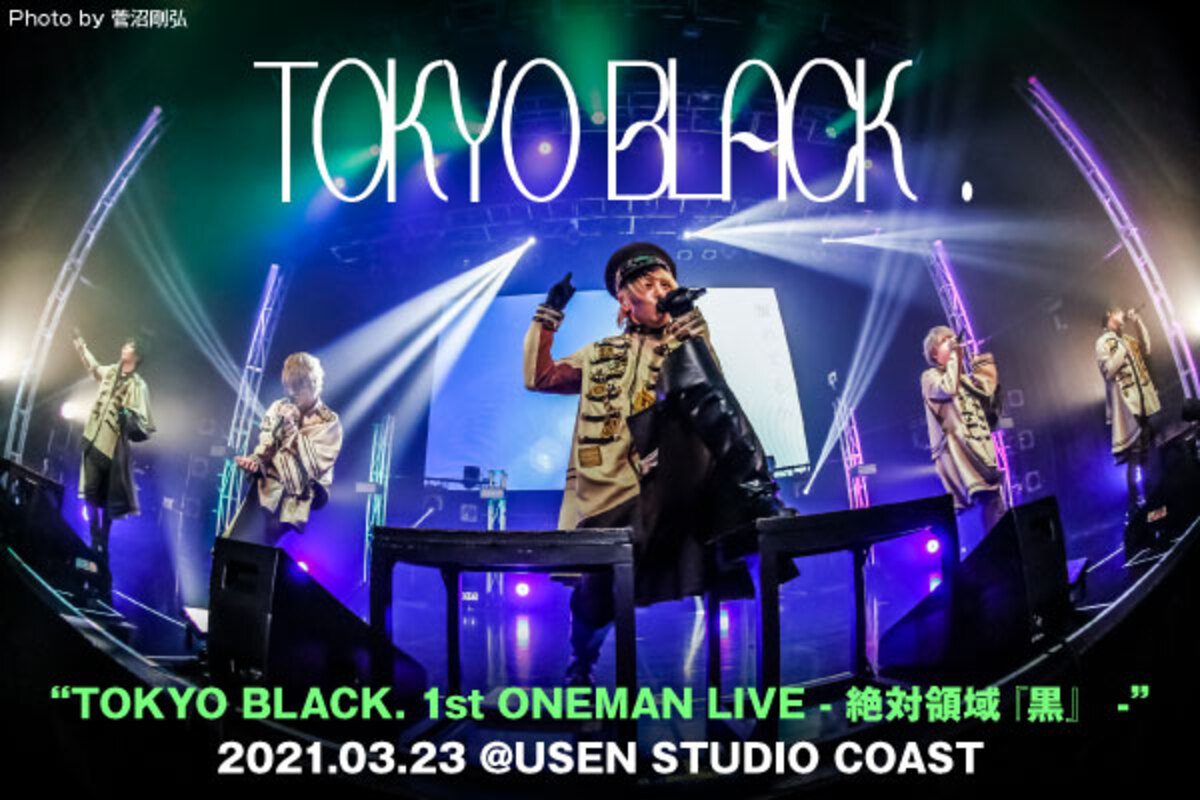TOKYO BLACK.のライヴ・レポート公開！硬派でストロングスタイルなセットリスト披露し、熱量の高いステージでフロアを魅了した新木場 ...