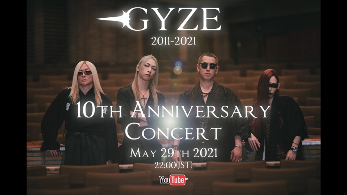 GYZE、10周年スペシャル・コンサート"オリエンタル・シンフォニー"5/29にYouTubeにて配信！ | 激ロック ニュース