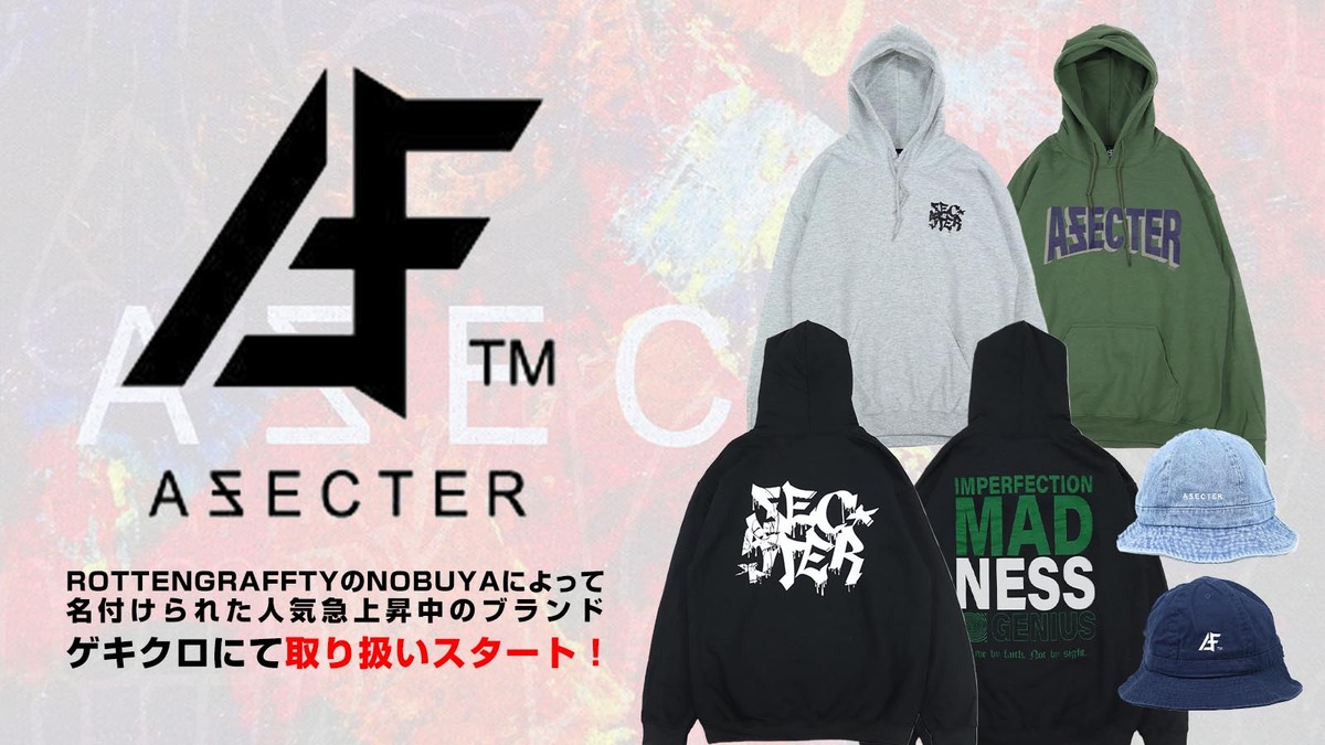 AFFECTER (アフェクター) ゲキクロにて取り扱いスタート！ロックテイストに落とし込んだグラフィティやトレンドのカレッジロゴなどを ...
