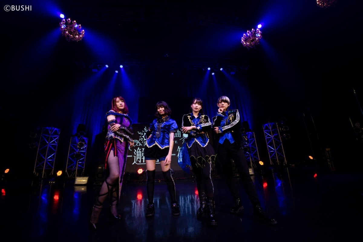 "D4DJ"発ロック系DJユニット 燐舞曲ら出演"D4DJ D4 FES. LIVE -Party Time-"のライヴ配信が決定！チケットは現在一般発売中！ | 激ロック ニュース