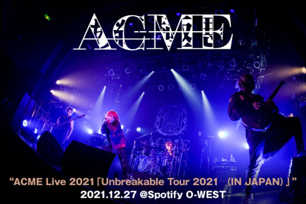 ACMEのライヴ・レポート公開！ラウドなサウンドはもちろんドラマチックな展開でもオーディエンスを魅了した、全国ツアー・ファイナルSpotify ...