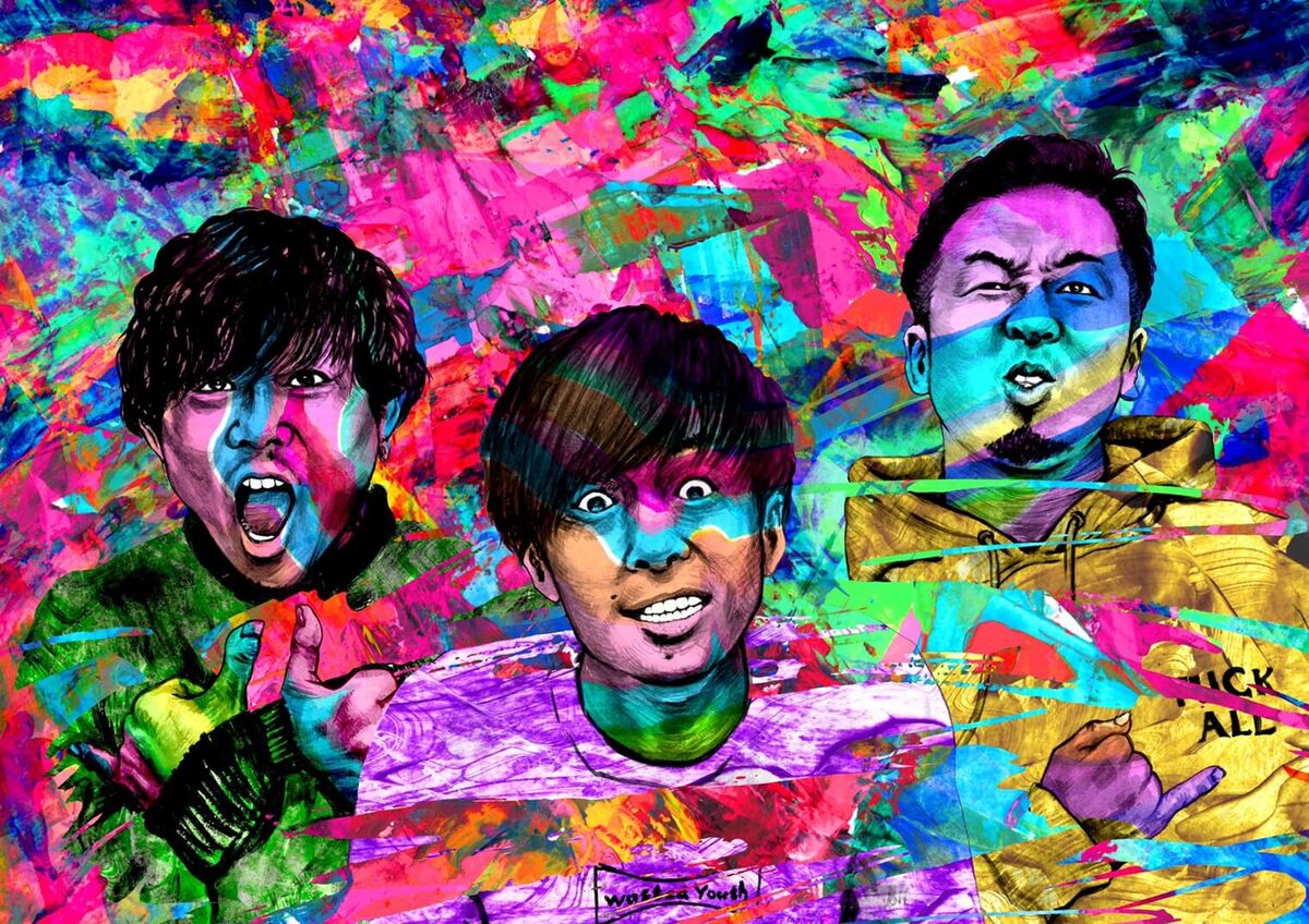 SHANK、主宰フェス"BLAZE UP NAGASAKI 2022"第2弾出演者にcoldrain、MOROHA、SPARK!!SOUND!!SHOW!!、SUPER BEAVER、スカパラ ...