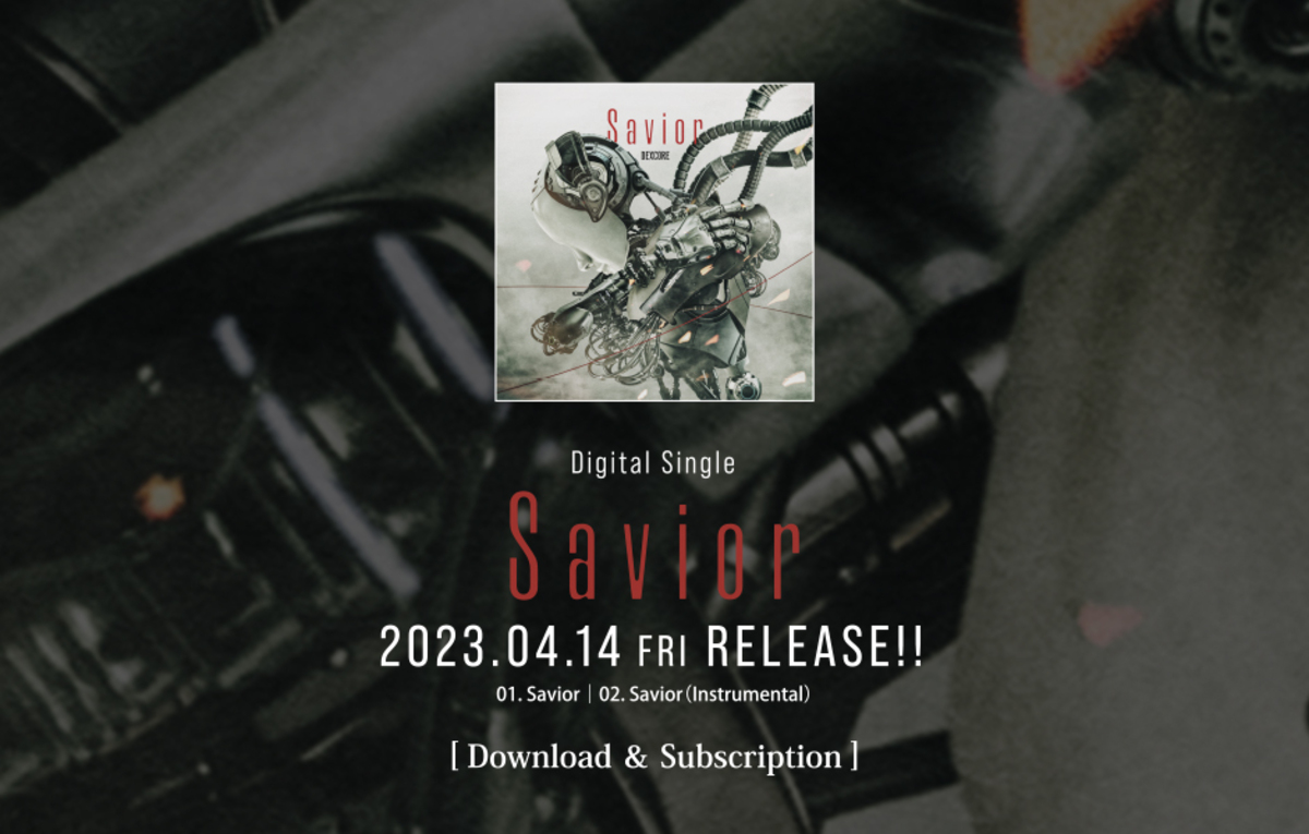 DEXCORE、最新デジタル・シングル『Savior』4/14全世界リリース！ | 激ロック ニュース