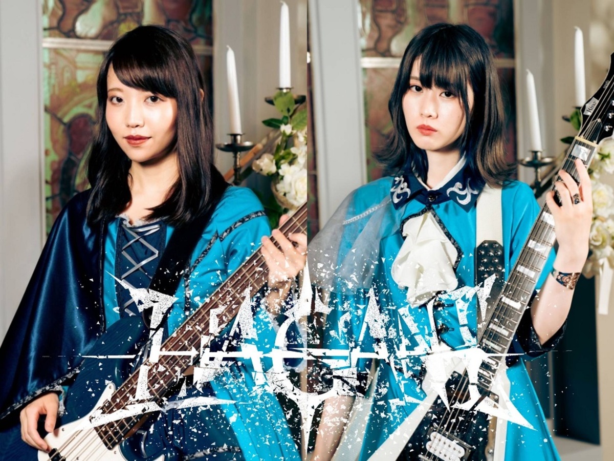 HAGANE、新ヴォーカリスト募集開始！ | 激ロック ニュース