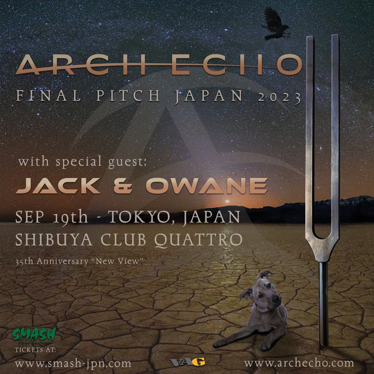 ARCH ECHO、ニュー・アルバム引っ提げた来日公演決定！スペシャル・ゲストにJack & Owane！ | 激ロック ニュース
