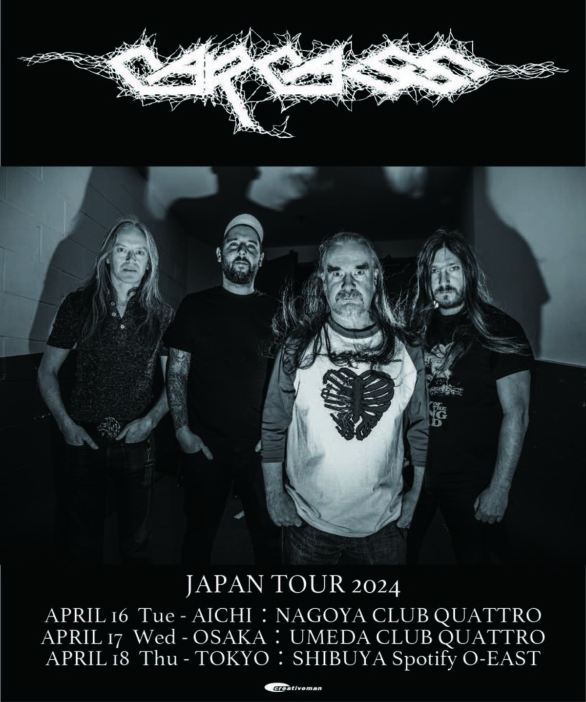 CARCASS、来年4月に東名阪ジャパン・ツアー開催決定！ | 激ロック ニュース