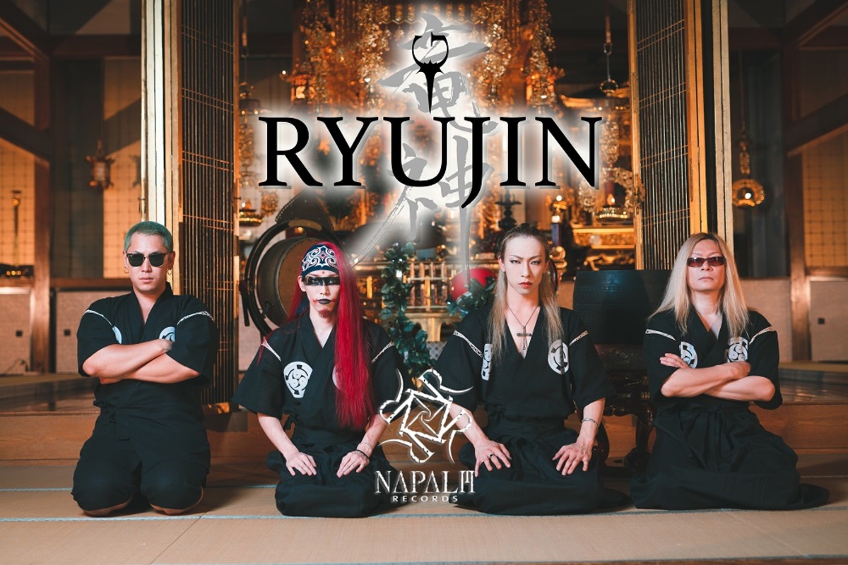 RYUJIN、セルフ・タイトルのニュー・アルバム『RYUJIN』来年1/12リリース！Matthew Kiichi Heafy（TRIVIUM）との共作「Raijin & Fujin」MV公開 ...