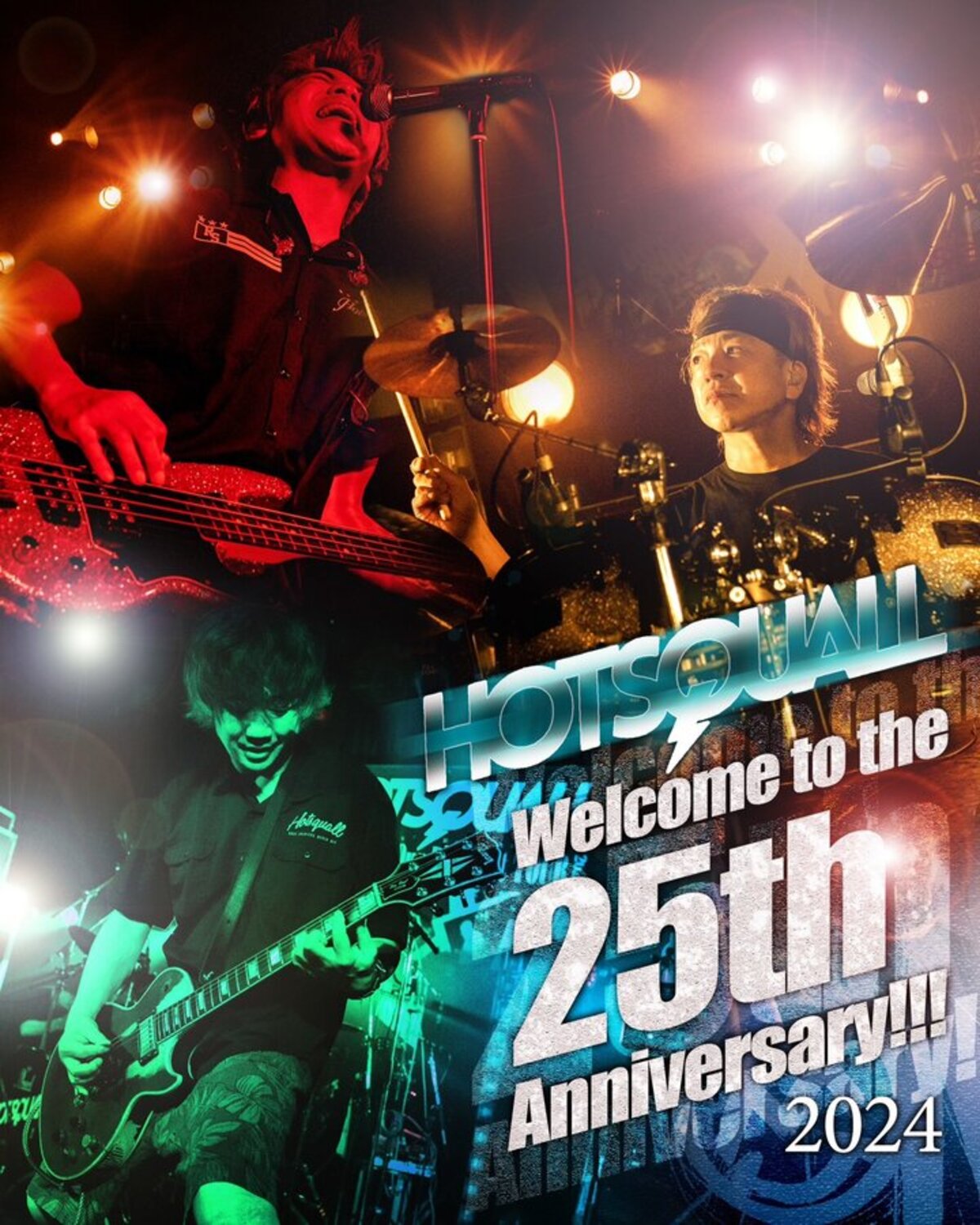 HOTSQUALL、7年ぶりのフル・アルバム『HOPE』3/13リリース決定！25周年特設サイト公開！ | 激ロック ニュース