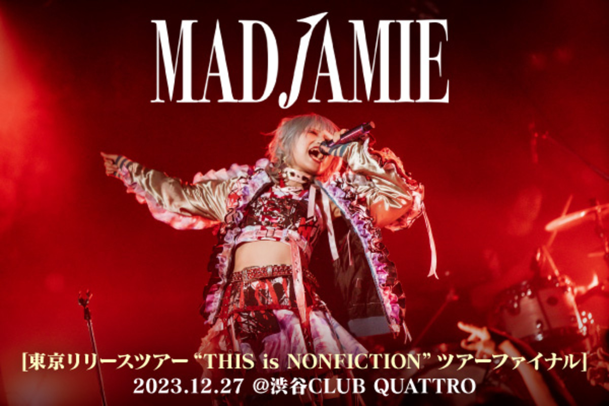 MAD JAMIEのライヴ・レポート公開！"ステージで伝えてきた言葉や夢や約束は、必ず叶えてみせる"――ツアー"THIS is ...