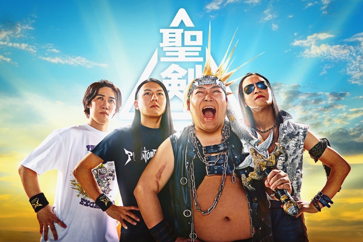 Phantom Excaliver、新曲「聖剣伝説」MV公開！ | 激ロック ニュース