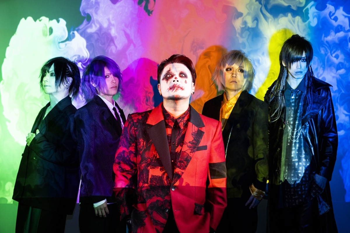 NoGoD、爆破予告を受け本日5/24大阪＆明日5/25兵庫公演を急遽中止 | 激ロック ニュース