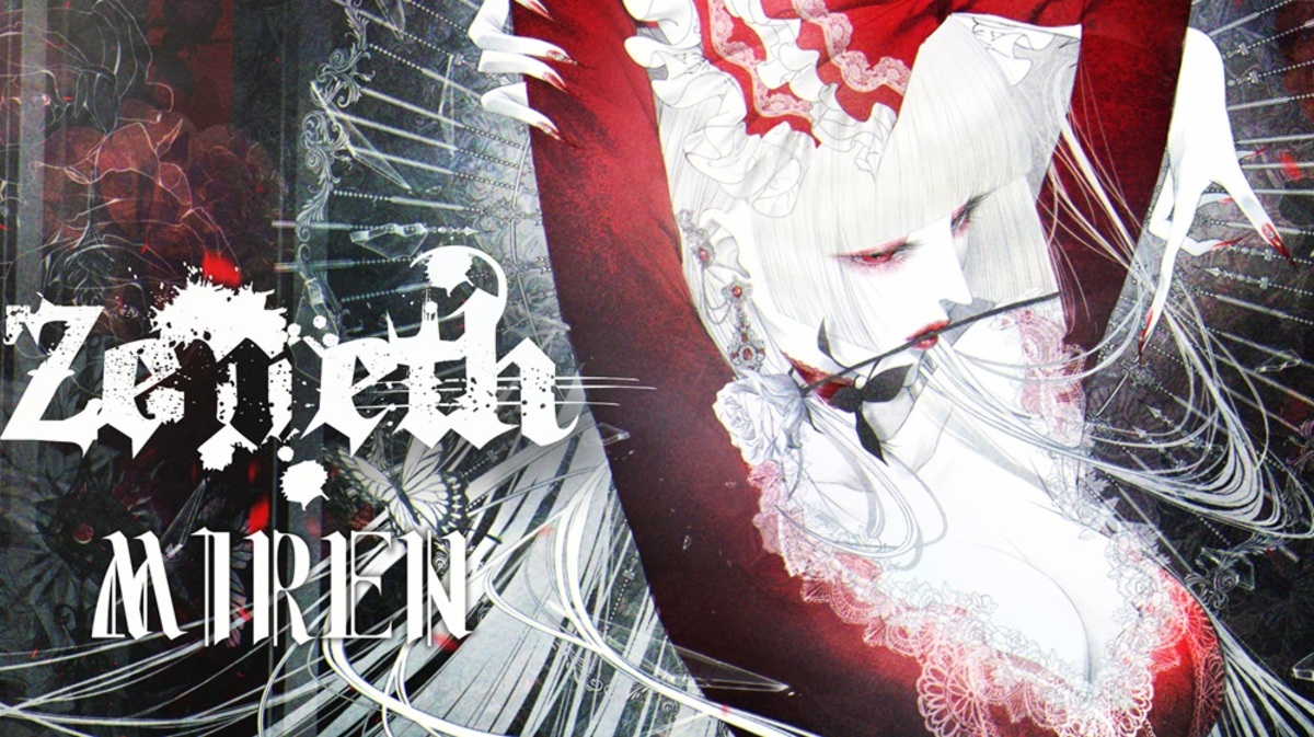 Zemeth、ニュー・アルバム表題曲「MIREN」リリック・ビデオ公開！明日9/25より先行配信決定！ | 激ロック ニュース