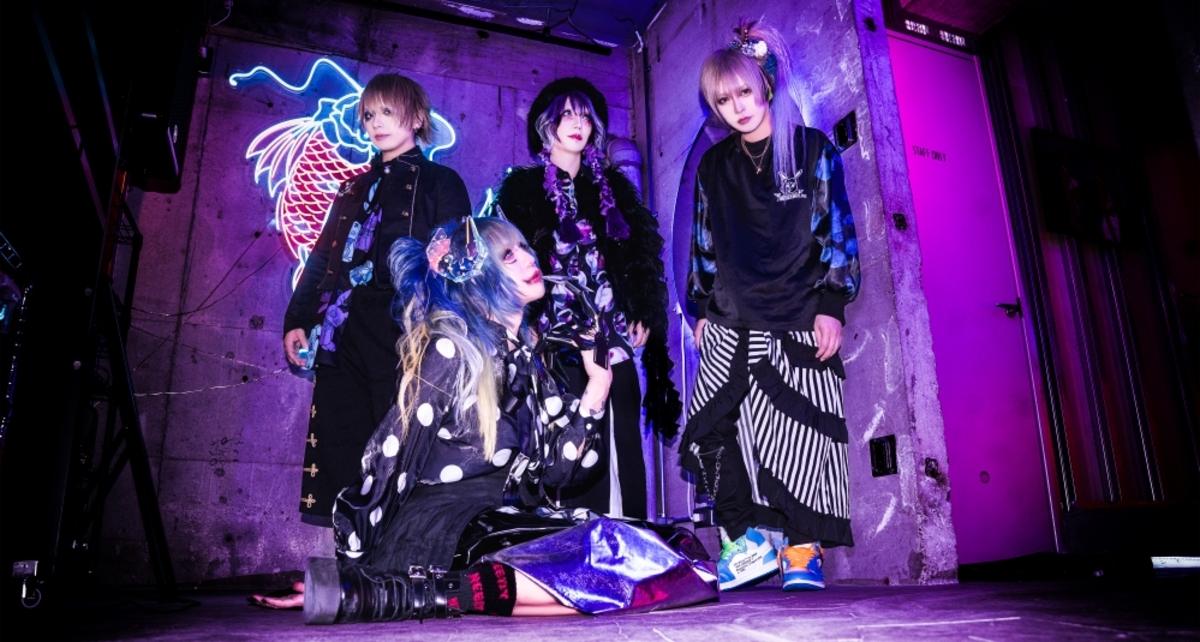 Rorschach.inc、新曲「KAIBUTSU」リリース！2024年の締めと、この先の勢いを示す最新アーティスト写真緊急公開！ | 激ロック ニュース