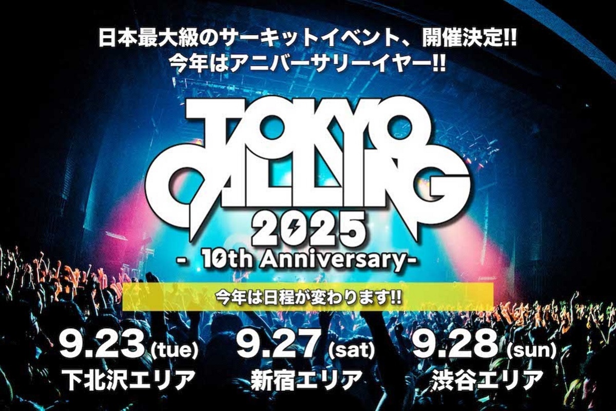 "TOKYO CALLING 2025 -10th Anniversary-"、タイムテーブル公開！打首、ΛrlequiΩ、夕闇、NEMOPHILA、バクシン、LONGMAN、BACK ...