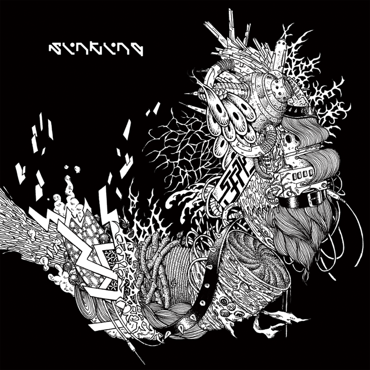 sfpr、活動再開後第3弾となる新曲「Sinking」発表！"maximum10"レーベル・コンピに収録、8月にはレーベル主催の東阪イベントに出演！ | 激ロック ニュース