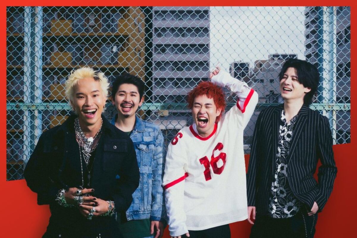 Paledusk、1stフル・アルバム『PALEDUSK』より「SUPER NATURAL HIGH feat. 唾奇」MV公開！ | 激ロック ニュース