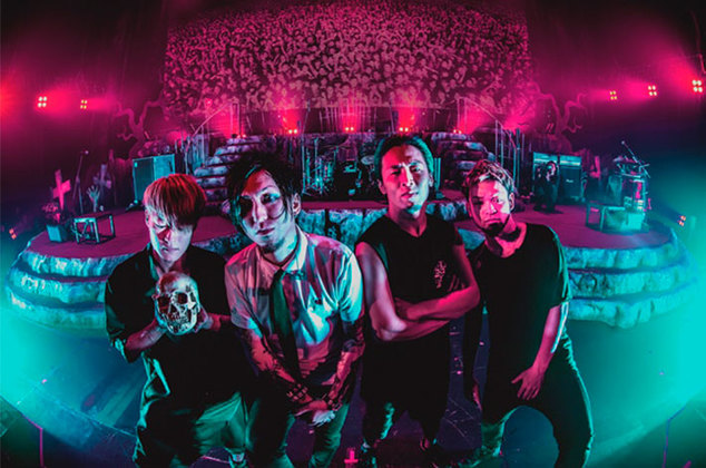 SiM サイン入りマガジン | 激ロック プレゼント