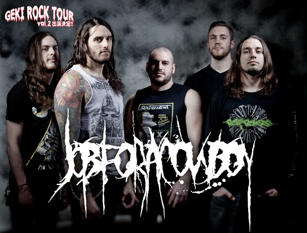 HOWLING BULL | 激ロックSpecial Site